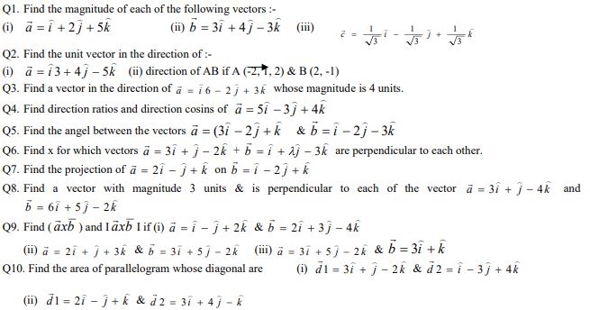 Cbse Class 12 Mathematics Vector Algebra Worksheet